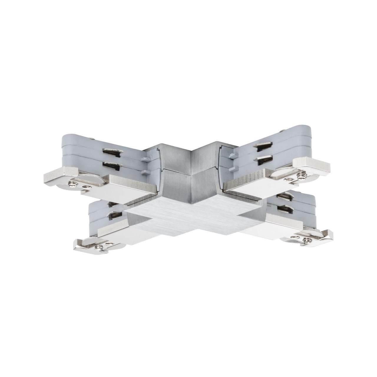 Коннектор X-образный Paulmann Rail System VariLine 95144 купить в Санкт ...